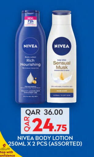 Nivea Body Lotion & Cream in Carrefour Qatar - Doha | D4D Online