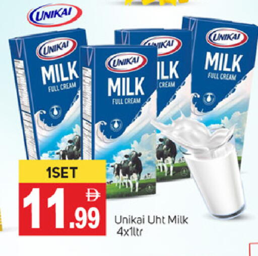 UNIKAI Long Life / UHT Milk in Seven Emirates Supermarket UAE - Abu ...