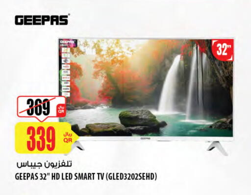 GEEPAS Smart TV in Paris Hypermarket Qatar - Doha | D4D Online
