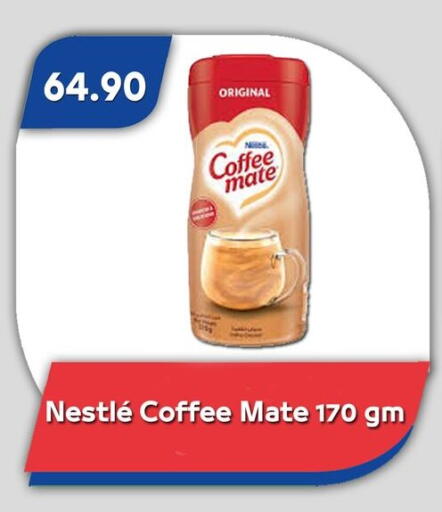 COFFEE-MATE Coffee Creamer in El.Husseini supermarket Egypt - Cairo ...