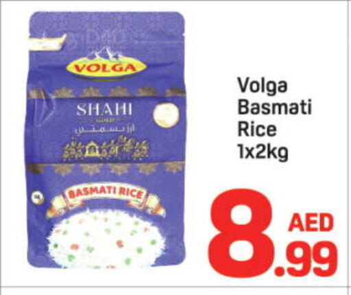 VOLGA Basmati / Biryani Rice in Day to Day Department Store UAE - Dubai ...