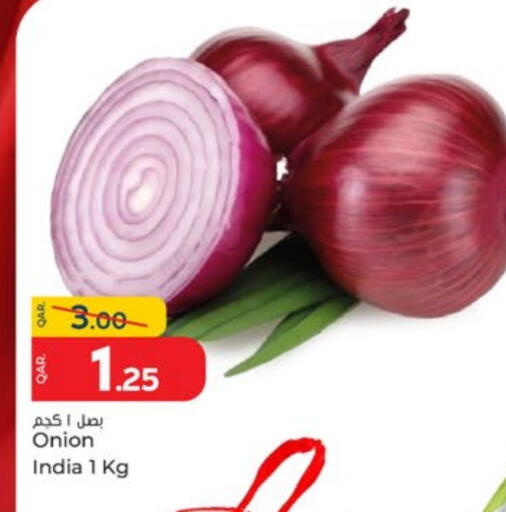 Onion in Safari Hypermarket Qatar - Doha | D4D Online