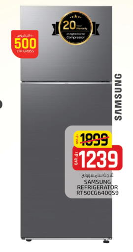 SAMSUNG Refrigerator in Ansar Gallery Qatar - Doha | D4D Online