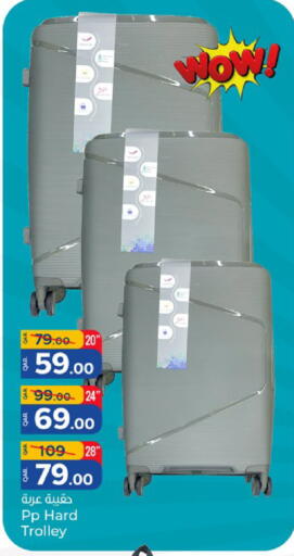 Trolley in Paris Hypermarket Qatar - Al-Shahaniya | D4D Online