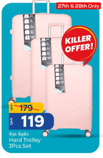 Trolley in Family Food Centre Qatar - Doha | D4D Online