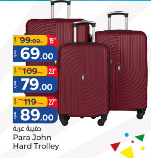 Trolley in Paris Hypermarket Qatar - Doha | D4D Online