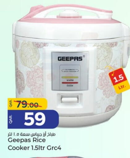 GEEPAS Rice Cooker in Paris Hypermarket Qatar - Doha | D4D Online