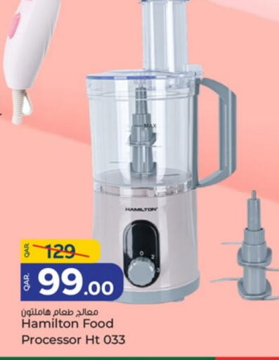 HAMILTON Food Processor in Jumbo Electronics Qatar - Doha | D4D Online