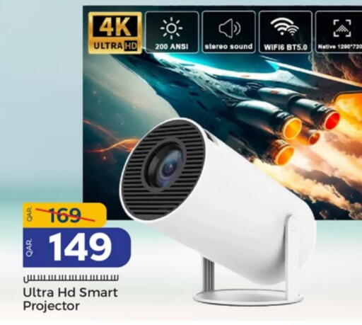 Projector in Rawabi Hypermarket Qatar - Doha | D4D Online