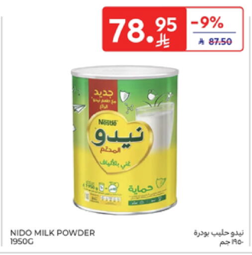 NIDO Milk Powder in Hala Markets KSA, Saudi Arabia, Saudi - Dammam ...