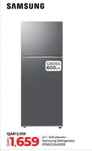 SAMSUNG Refrigerator in Ansar Gallery Qatar - Doha | D4D Online