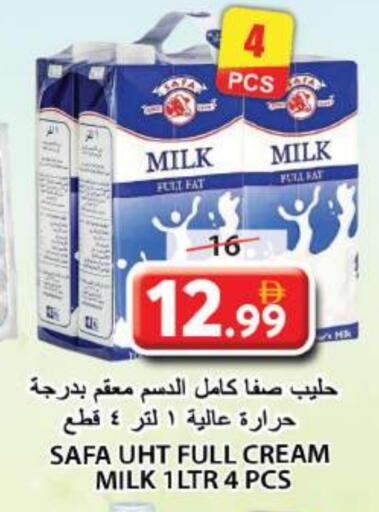 SAFA Long Life / UHT Milk in Grand Hyper Market UAE - Sharjah / Ajman ...