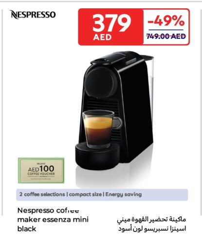 NESPRESSO Coffee Maker in Lulu Hypermarket UAE - Dubai | D4D Online