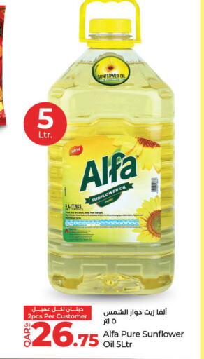 ALFA Sunflower Oil in LuLu Hypermarket Qatar - Al Wakra | D4D Online