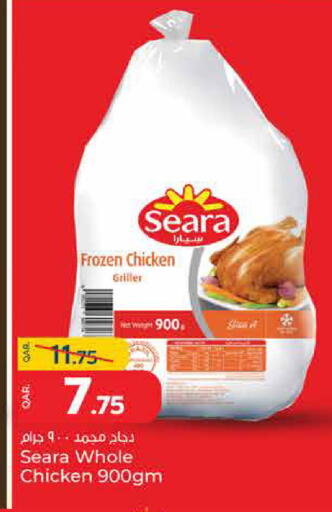 SEARA Frozen Whole Chicken in G MAX Hypermarket Qatar - Doha | D4D Online