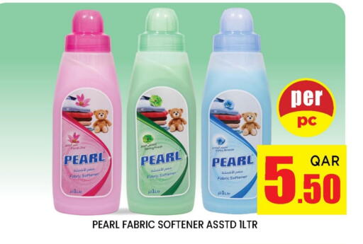 PEARL Softener in Family Food Centre Qatar - Doha | D4D Online