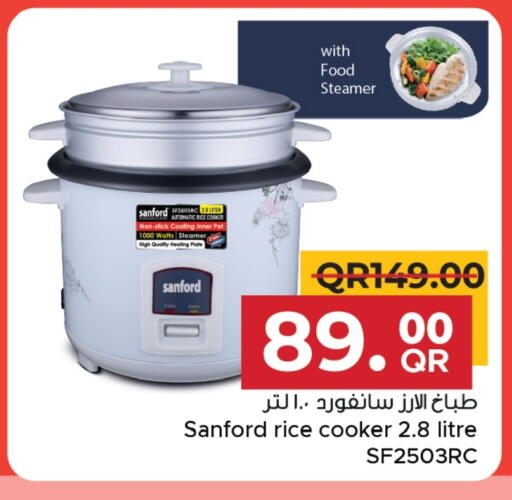 SANFORD Rice Cooker in Grand Hypermarket Qatar - Doha | D4D Online