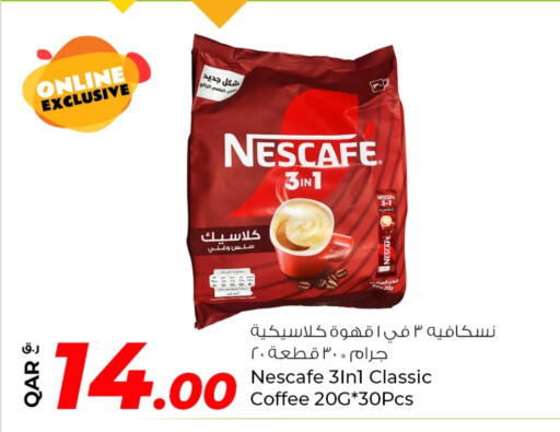 NESCAFE Coffee 3in1 in Ansar Gallery Qatar - Al Daayen | D4D Online