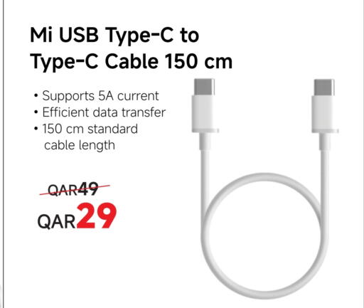 MI Cables in Intertec Group WLL Qatar - Al Rayyan | D4D Online