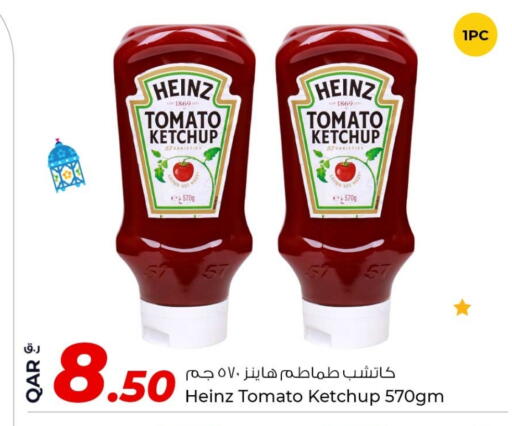 HEINZ Tomato Ketchup in Family Food Centre Qatar - Al Rayyan | D4D Online