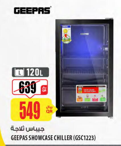 GEEPAS Refrigerator in Ansar Gallery Qatar - Doha | D4D Online