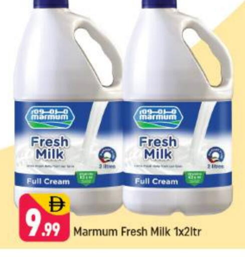 MARMUM Full Cream Milk in AIKO Mall and AIKO Hypermarket UAE - Dubai ...
