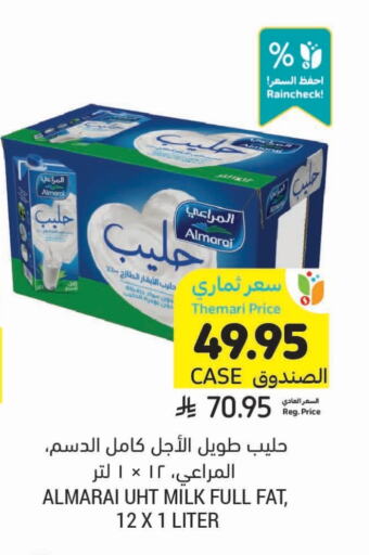 ALMARAI Long Life / UHT Milk in Hyper Panda KSA, Saudi Arabia, Saudi ...