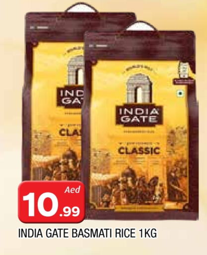 INDIA GATE Basmati / Biryani Rice in AL MADINA UAE - Sharjah / Ajman ...