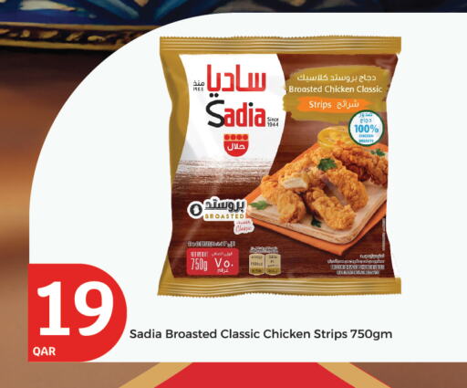 SADIA Chicken Strips in Retail Mart Qatar - Doha | D4D Online