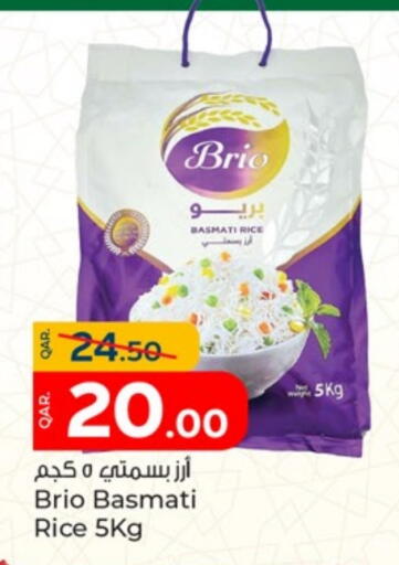 Basmati / Biryani Rice in Majlis Hypermarket Qatar - Al Rayyan | D4D Online