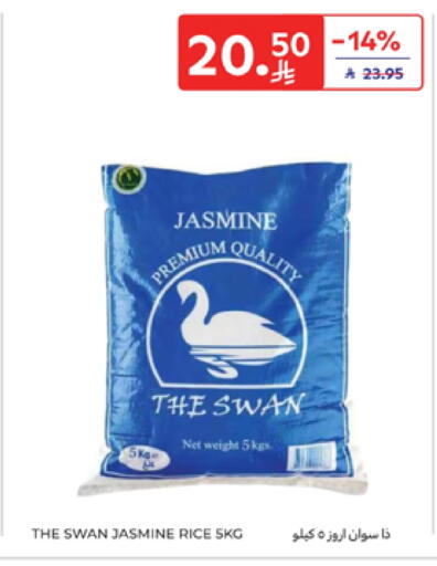 Jasmine Rice in LULU Hypermarket KSA, Saudi Arabia, Saudi - Al Khobar ...