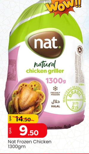 NAT Frozen Whole Chicken in Mark & Save Qatar - Doha | D4D Online