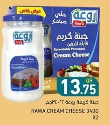 Cream Cheese in Aswaq Ramez Qatar - Doha | D4D Online