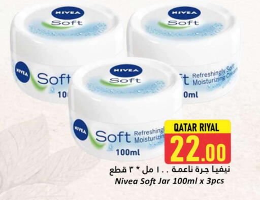 Nivea Face Cream in Dana Hypermarket Qatar - Al-Shahaniya | D4D Online
