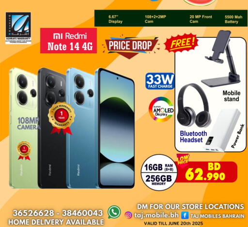 REDMI in Taj Mobiles Bahrain | D4D Online