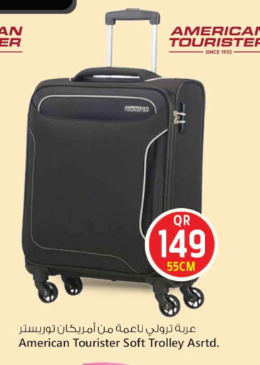 Trolley in Dana Hypermarket Qatar - Doha | D4D Online