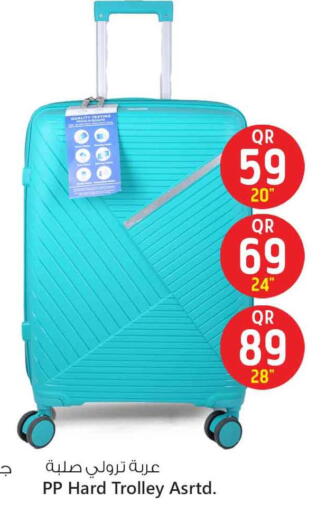 Trolley in Dana Hypermarket Qatar - Doha | D4D Online