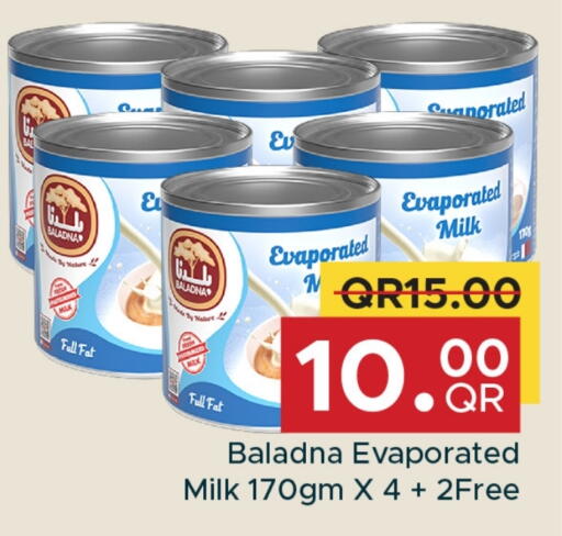 Evaporated Milk in Family Food Centre Qatar - Doha | D4D Online
