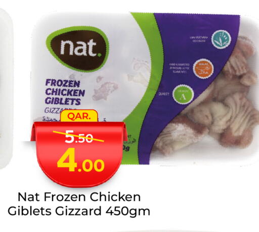 NAT Frozen Whole Chicken in Paris Hypermarket Qatar - Doha | D4D Online