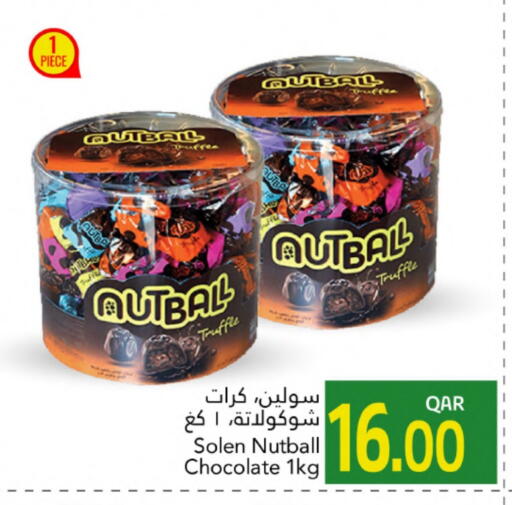 Chocolates & Candies offers in Qatar - Al Rayyan