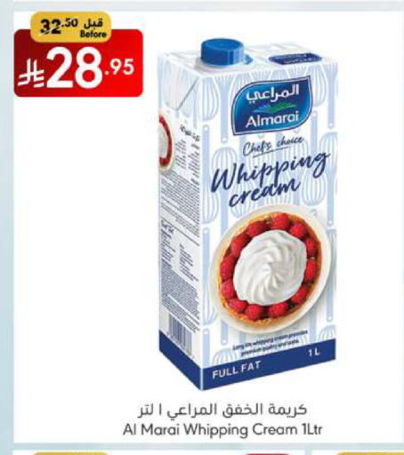 ALMARAI Whipping / Cooking Cream in Supermarket Stor KSA, Saudi Arabia ...