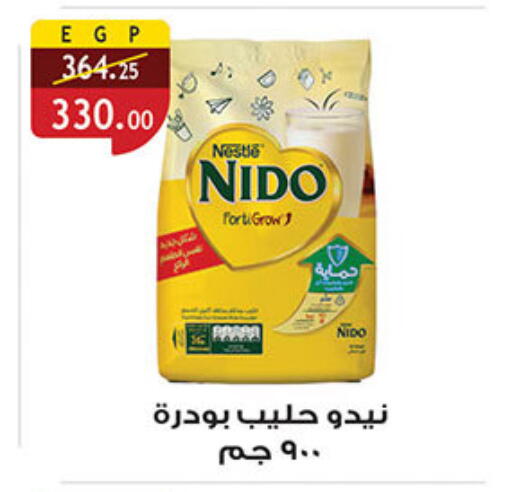 NIDO Milk Powder in Hyper El Mansoura Shobra Egypt - Cairo | D4D Online
