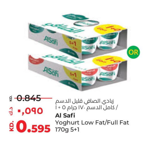 Yogurt & Labneh offers in Kuwait - Kuwait City