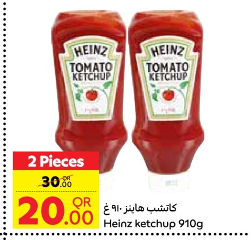 HEINZ Tomato Ketchup in Carrefour Qatar - Al Khor | D4D Online