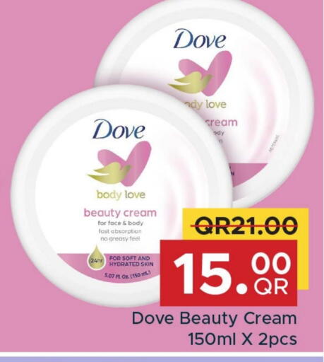 DOVE Body Lotion & Cream in SPAR Qatar - Al Rayyan | D4D Online