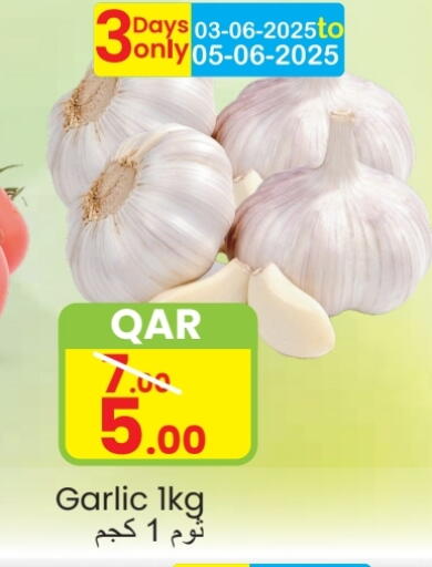 Garlic in Marza Hypermarket Qatar - Doha | D4D Online