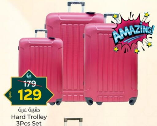 Trolley in Family Food Centre Qatar - Doha | D4D Online