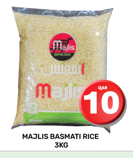 Basmati / Biryani Rice in Majlis Hypermarket Qatar - Al Rayyan | D4D Online