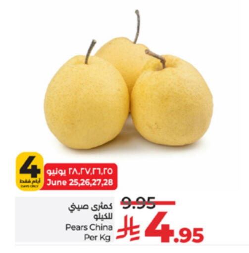 Fresh Fruits offers in KSA, Saudi Arabia, Saudi - Jeddah