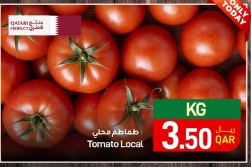 Tomato in SPAR Qatar - Al Khor | D4D Online